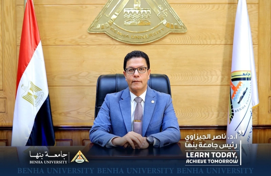 The Cabinet approved the establishment of the Benha-Wuhan Joint ...